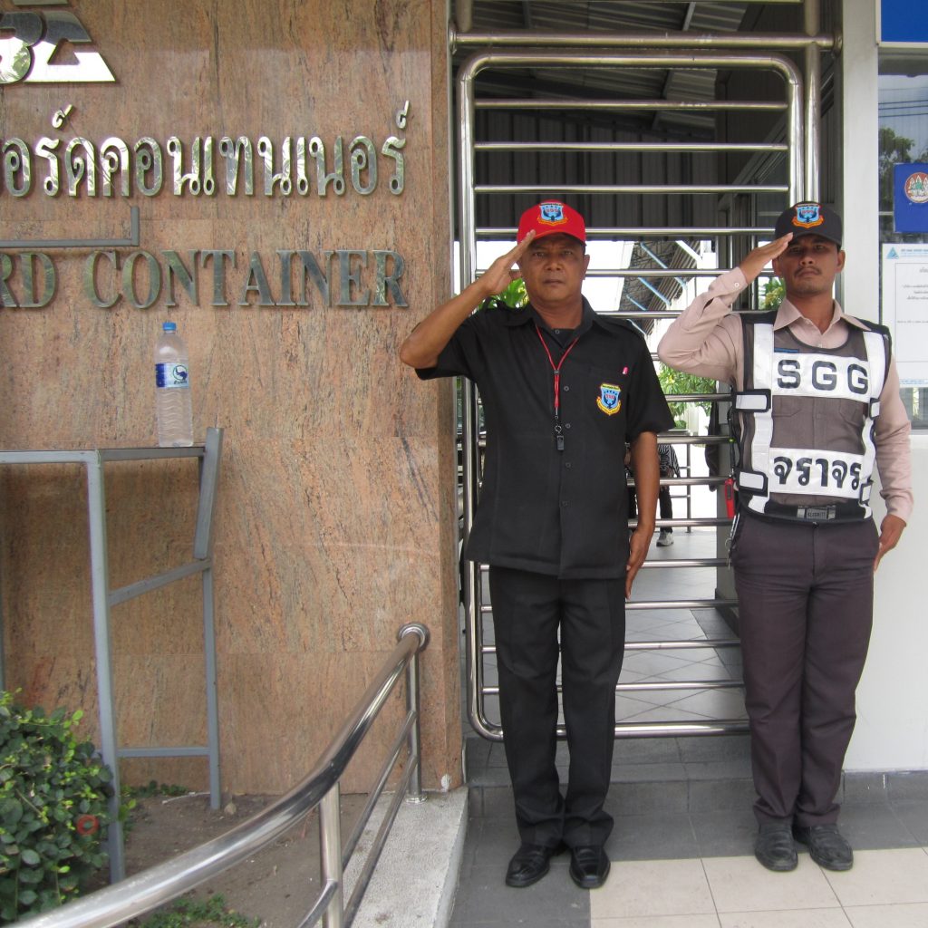 Security Guardian Guard – บริษัทรักษาความปลอดภัย การ์เดียนการ์ด จำกัด